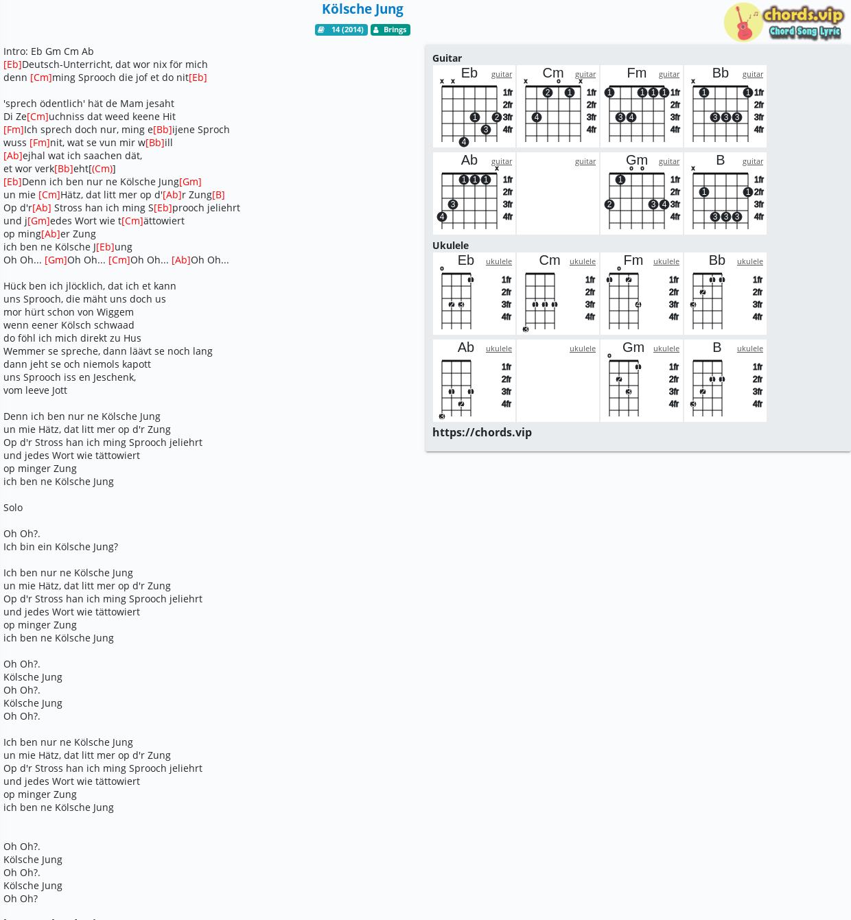 Chord: Kölsche Jung - tab, song lyric, sheet, guitar, ukulele | chords.vip Chord: Kölsche Jung - tab, song lyric, sheet, guitar, ukulele | chords.vip